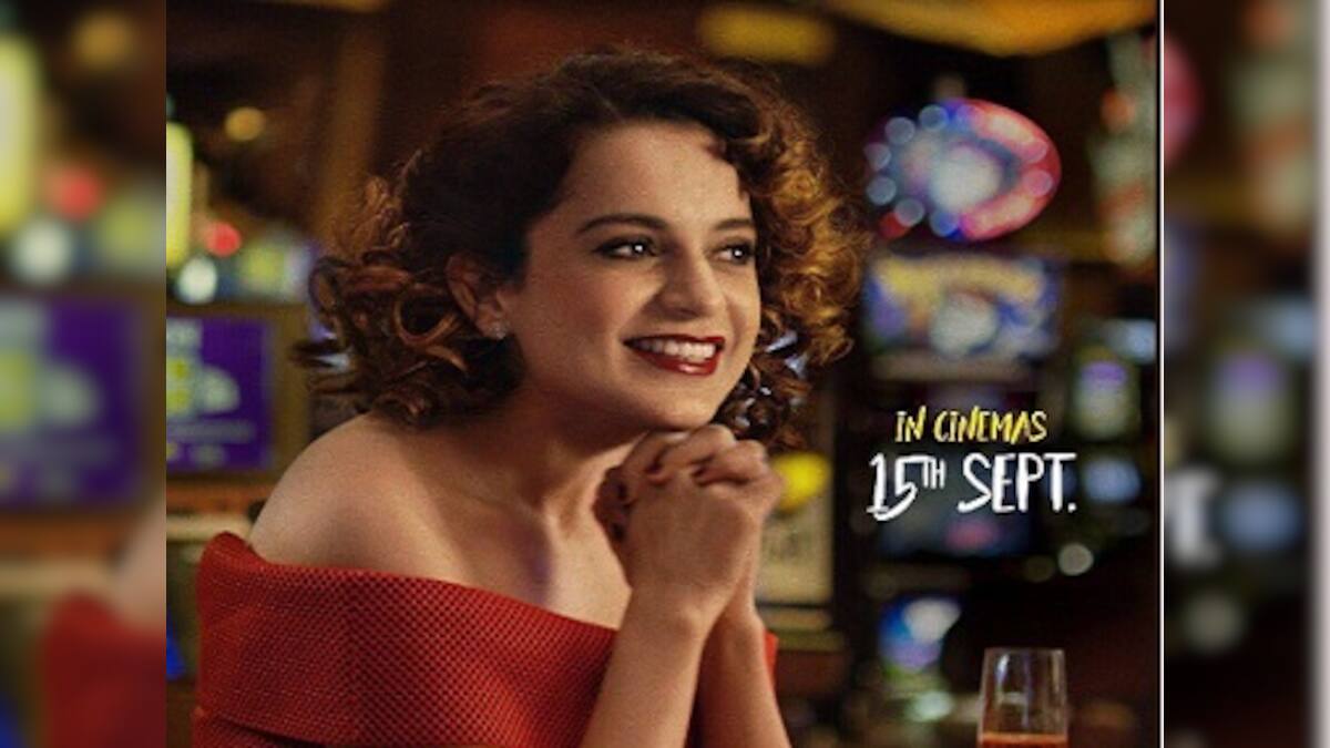 Simran trailer: You will fall in love with Kangana Ranaut's easy-breezy ...