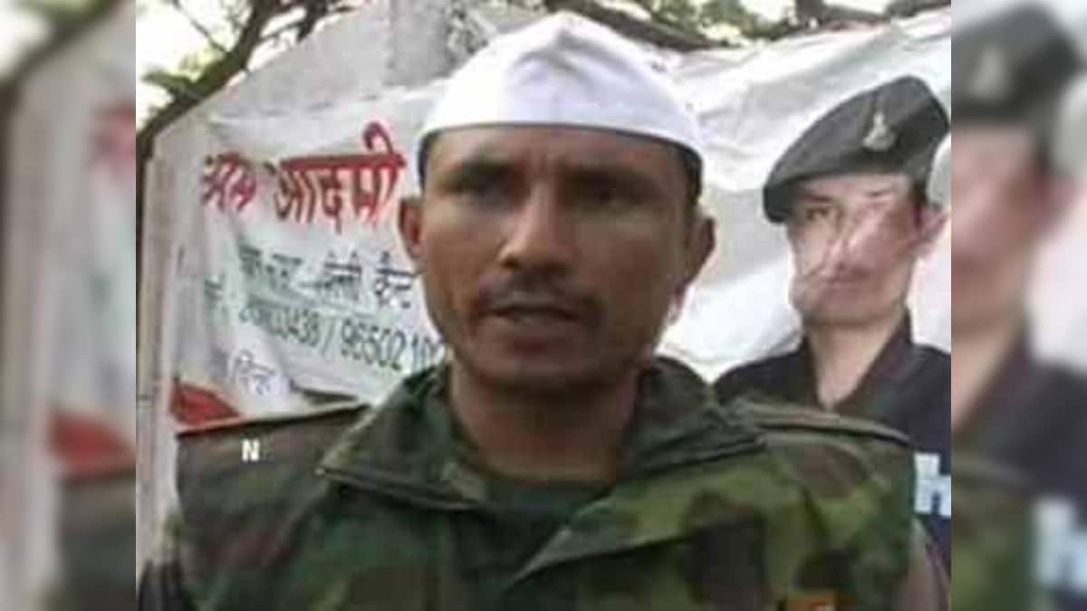 Delhi court sends AAP MLA Surender Singh to judicial custody in public ...