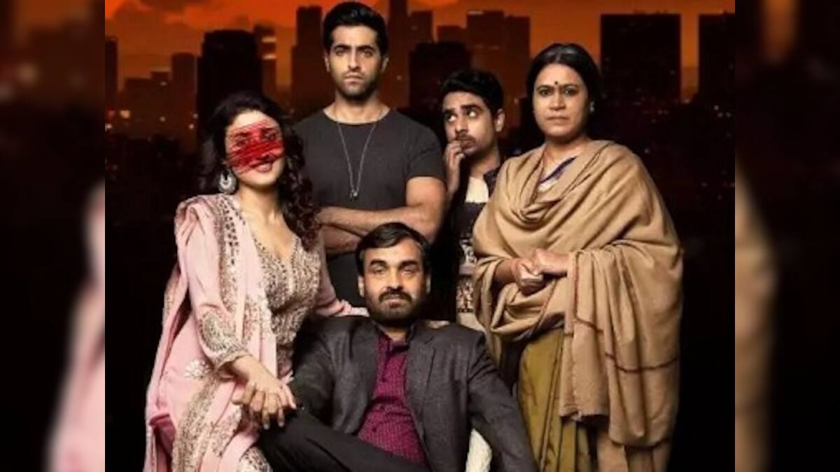 Gurgaon movie review: The town as a metaphor for family dynamics ...