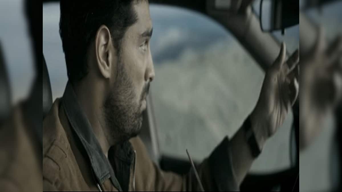 The Final Exit trailer: There is no escape from this horror film's ...