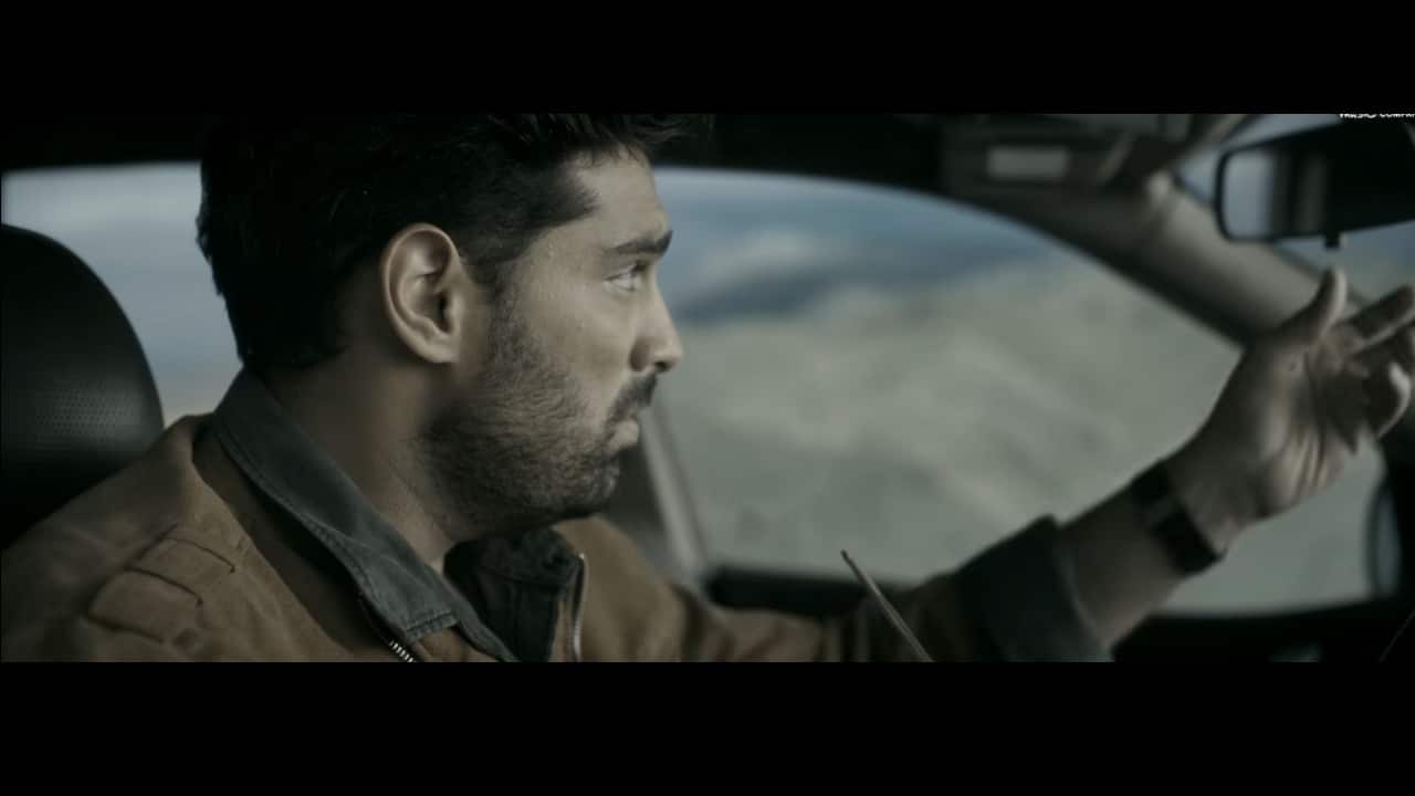 The Final Exit trailer: There is no escape from this horror film's ...