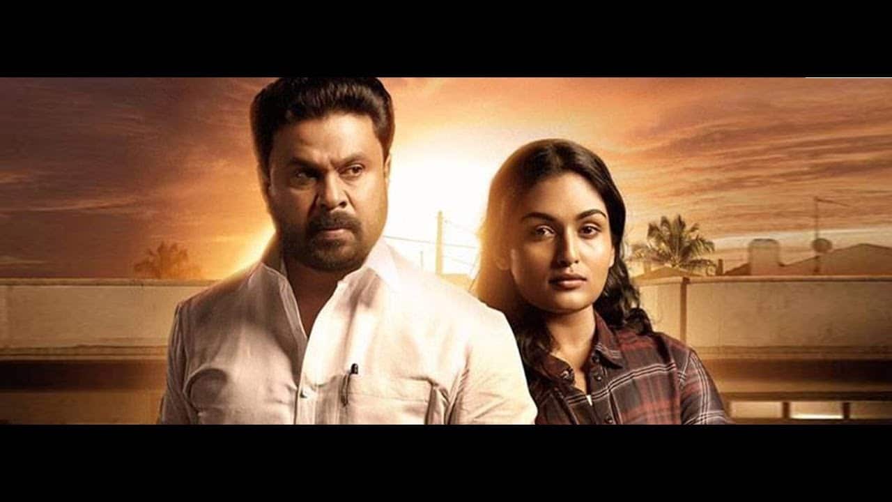 Ramaleela movie review: Dileep holds centre stage in an entertaining ...