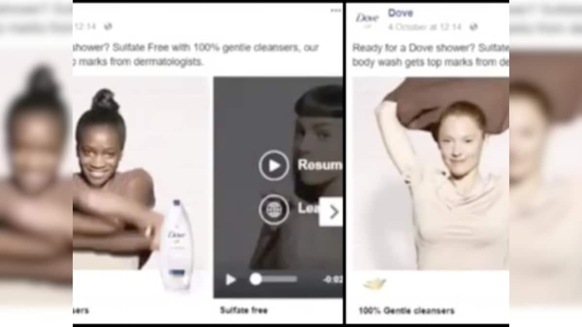 Dove apologises for 'racially-insensitive' ad, says it missed mark in ...