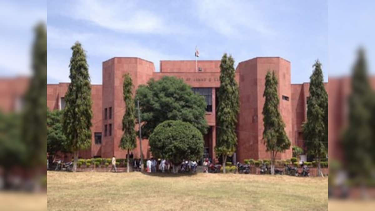 Jammu High Court Bar Association celebrates state's accession to India ...