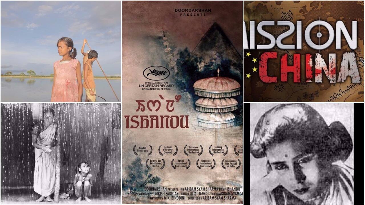 Cinema of the Northeast: From early Assamese films to star Manipuri ...