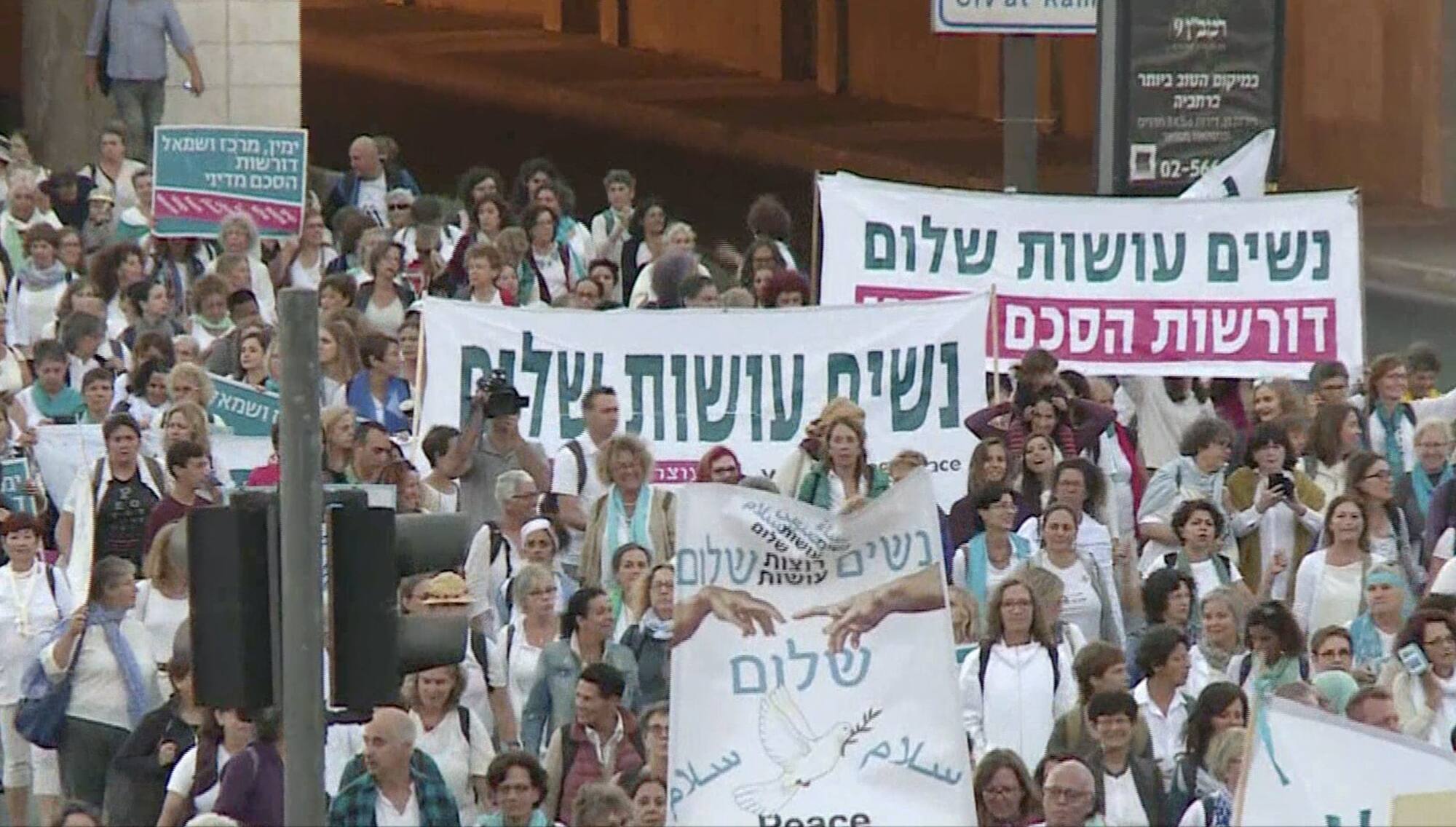 Watch: Peace activists arrive in Jerusalem after two-week march-World ...