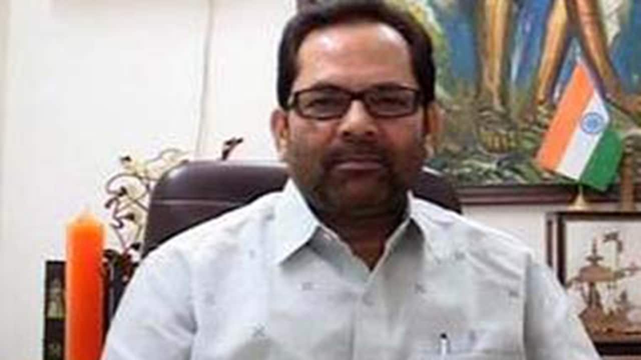 Union minister Mukhtar Abbas Naqvi says country's inclusive growth is ...