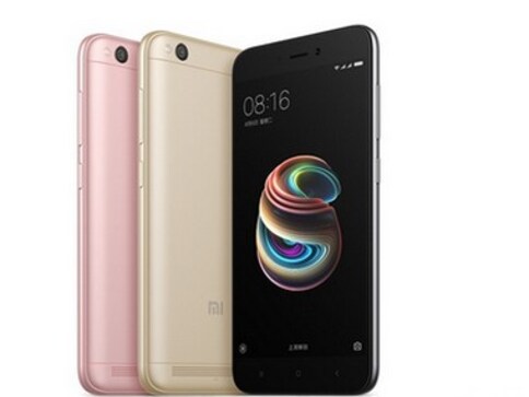 Xiaomi Redmi 5A with MIUI 9 and 3,000 mAh battery launched at a ...