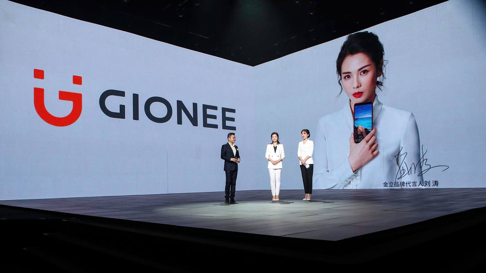 Gionee gearing up for new smartphone launches; aims to be one of the ...