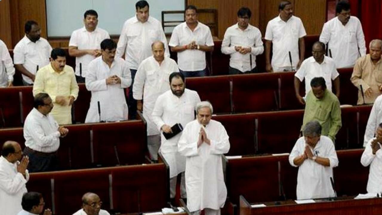 Odisha Assembly Winter Session begins on stormy note as MLAs spar over ...