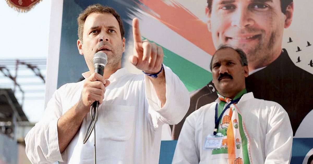 Rahul Gandhi targets Gujarat chief minister Vijay Rupani, says SEBI has ...
