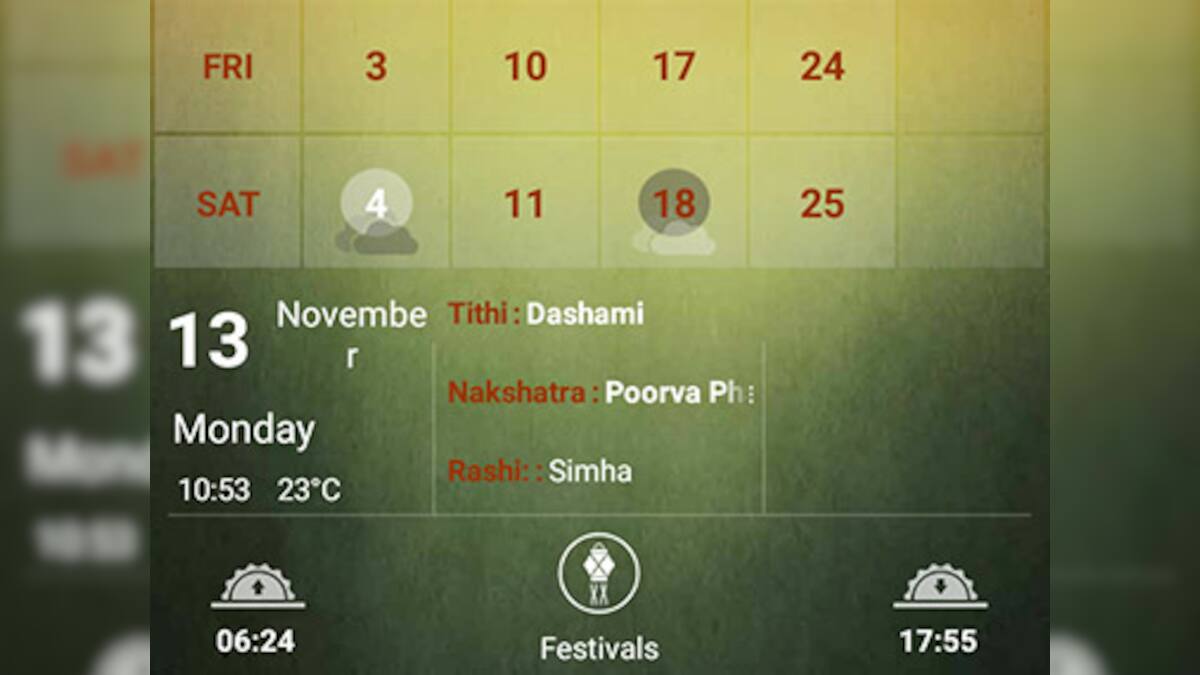 Reverie Language Technologies has launched the Indic Calendar app, a ...