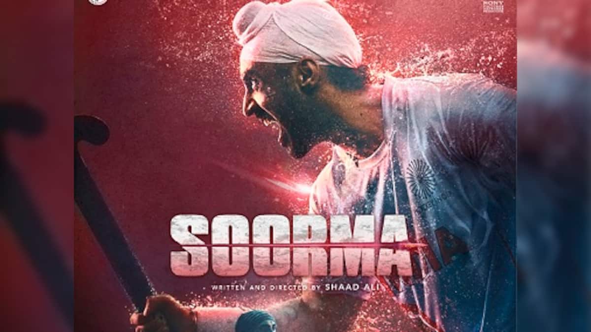 Soorma: Diljit Dosanjh, Angad Bedi pictured with real-life brothers ...