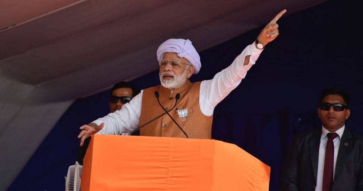 Narendra Modi pays tribute to Sardar Vallabhbhai Patel on death ...