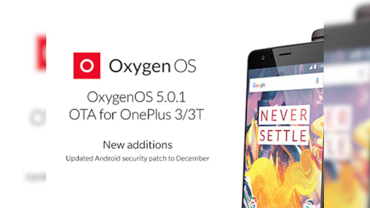 The OxygenOS 5.0.1 OTA update is now available for the OnePlus 3 and 3T ...