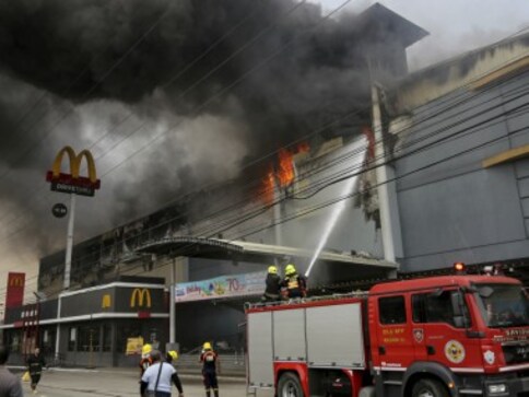 Philippines mall fire: 37 killed in Davao city as fire tears through ...