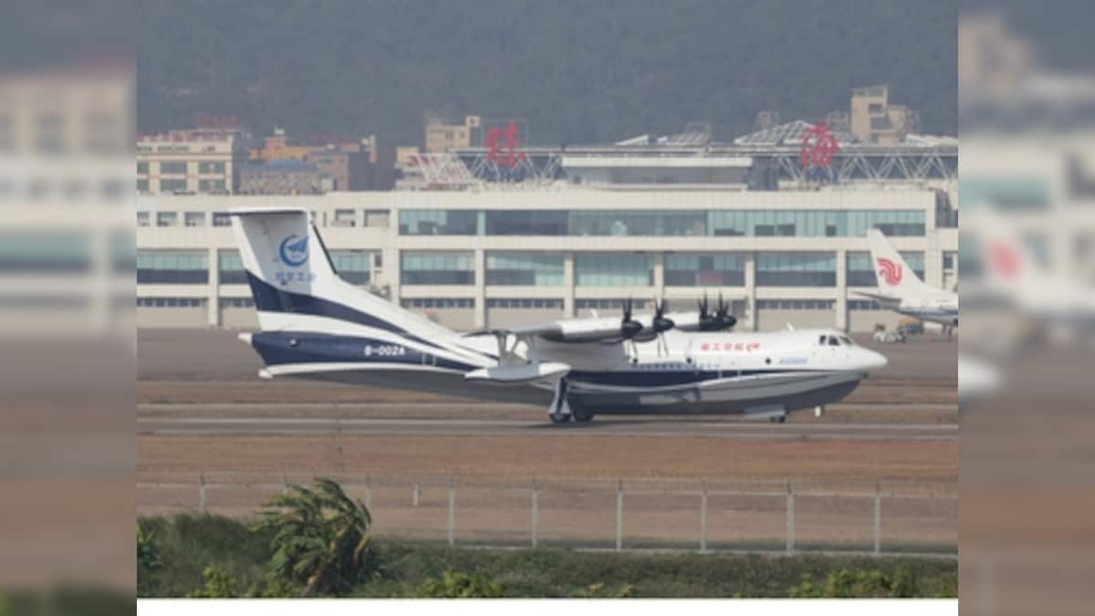 China's domestically developed amphibious aircraft AG600 makes its ...