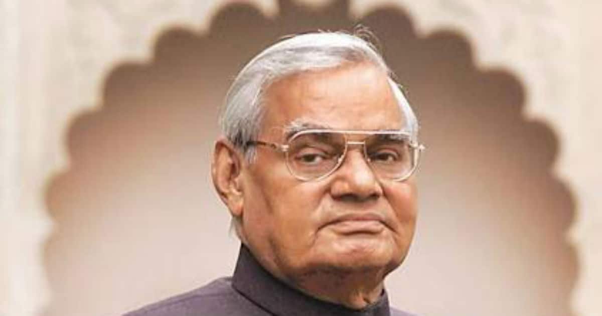 Atal Bihari Vajpayee's 93rd birthday: The man who brought governance ...