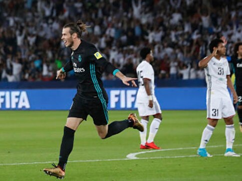 FIFA Club World Cup: Gareth Bale scores with first touch as Real Madrid ...