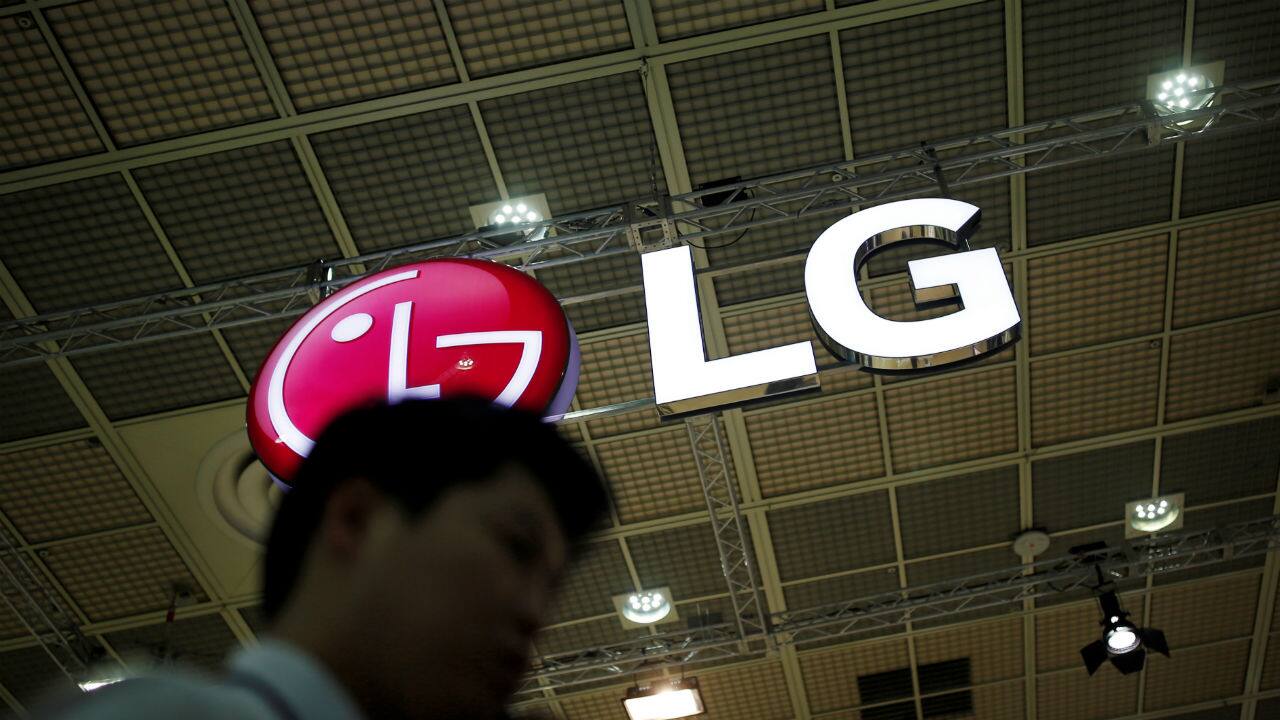 LG's plan to build OLED production factory in China approved by South ...