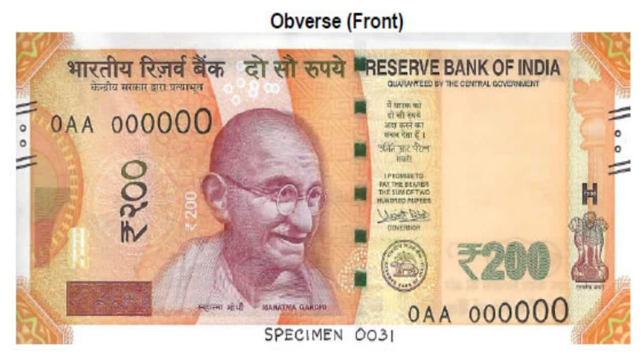 Soon You Will Get New Rs 200 Notes In ATMs As RBI Asks Banks To soon-you-will-get-new-rs-200-notes-in-atms-as-rbi-asks-banks-to