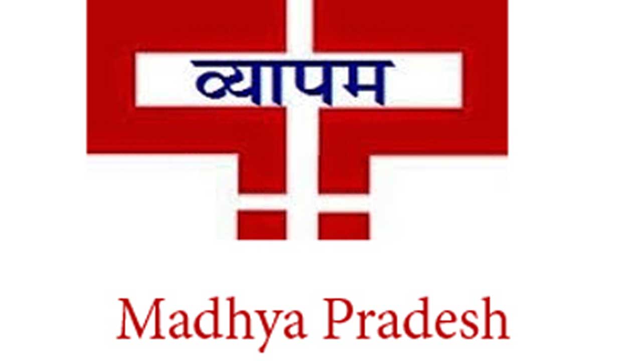 Vyapam scam: CBI files chargesheet against 95 people including 83 ... Vyapam scam: CBI files chargesheet against 95 people including 83 ...