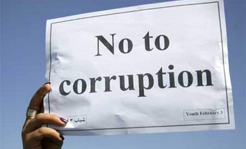 Govt steps up anti-corruption drive as it asks ministries to identify ...