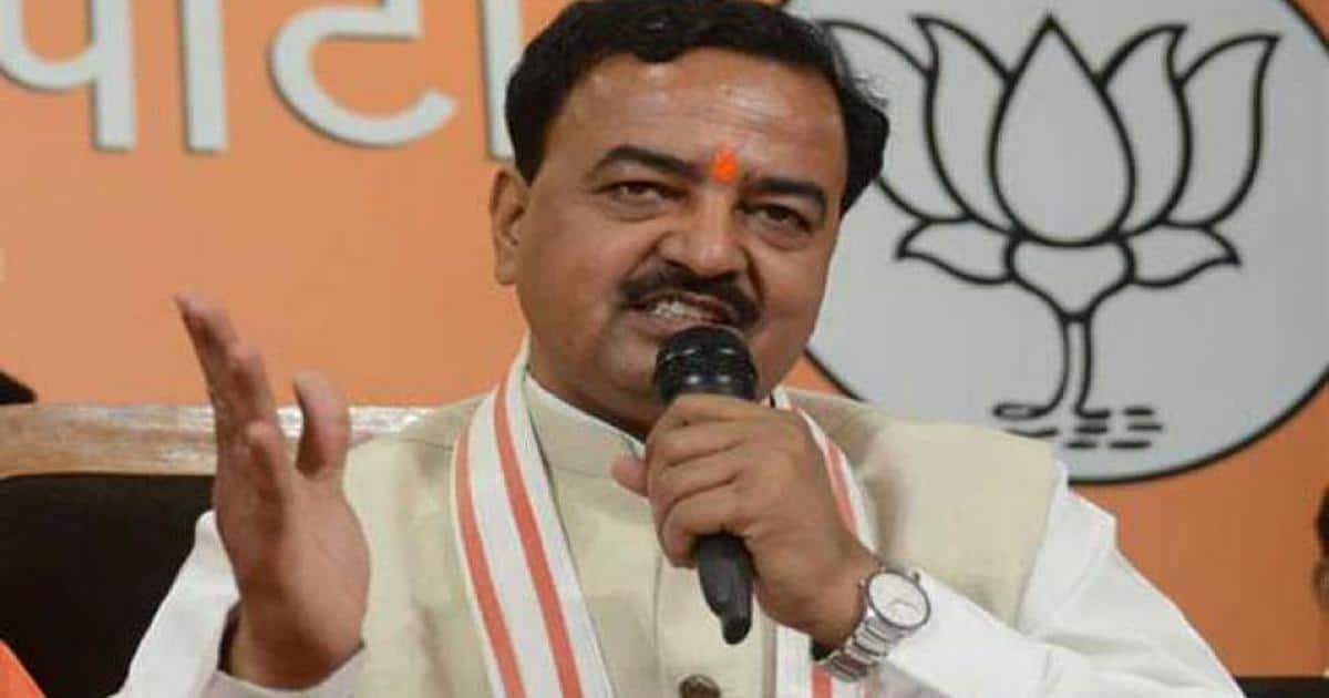 Uttar Pradesh by-elections 2018: Keshav Prasad Maurya says BJP will ...