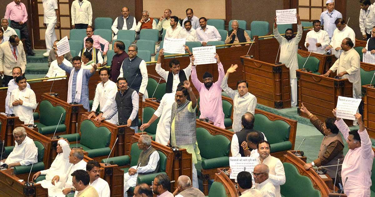 Madhya Pradesh Assembly's Budget Session: Congress disrupts proceedings ...