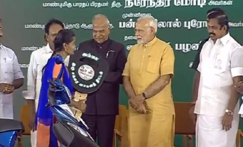 Narendra Modi launches subsidised 'Amma' two-wheeler scheme on ...