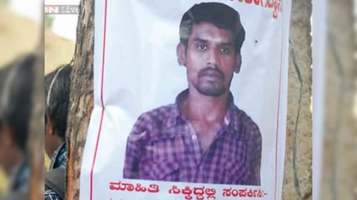 Serial killer and rapist 'Psycho Shankar' found dead in Bengaluru ...