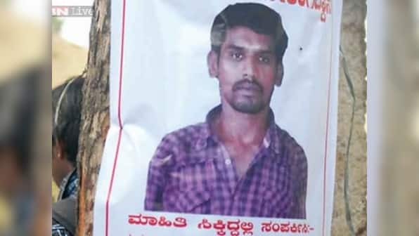 Serial killer and rapist 'Psycho Shankar' found dead in Bengaluru ...