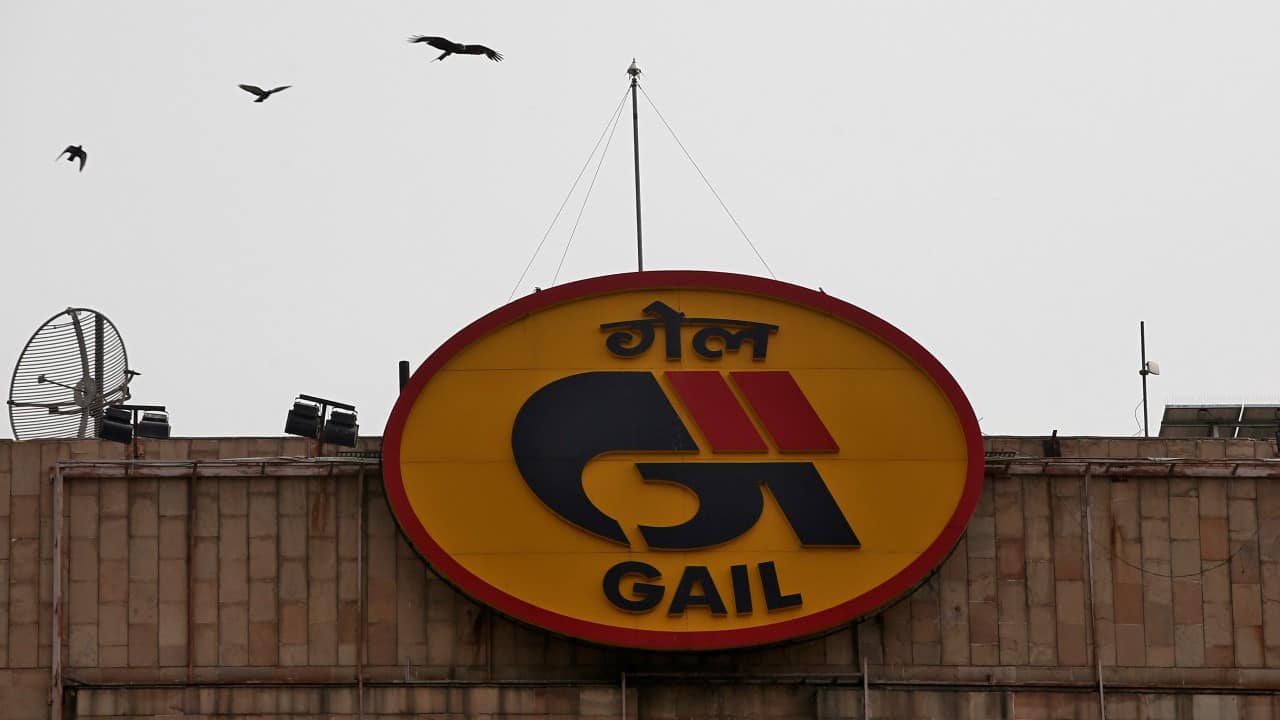 GAIL India to invest Rs 45,000 cr in expansion of pipelines and city ...