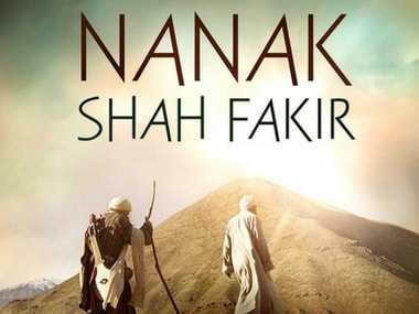 Nanak shah fakir store