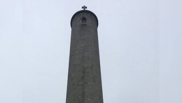 Ireland's tallest tower reopens 47 years after bombing; O'Connell Tower ...