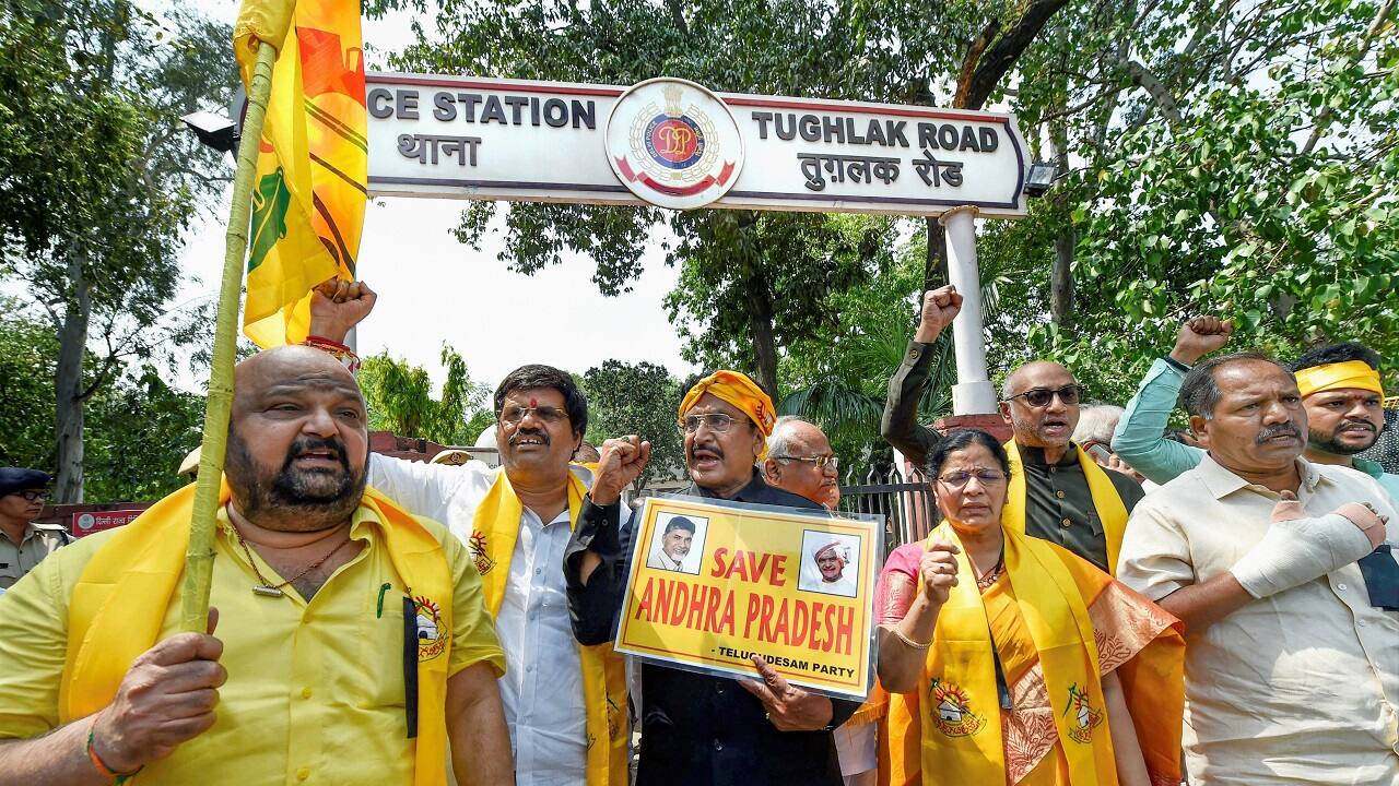 Andhra Pradesh special status row: TDP MPs protesting in Delhi to ...