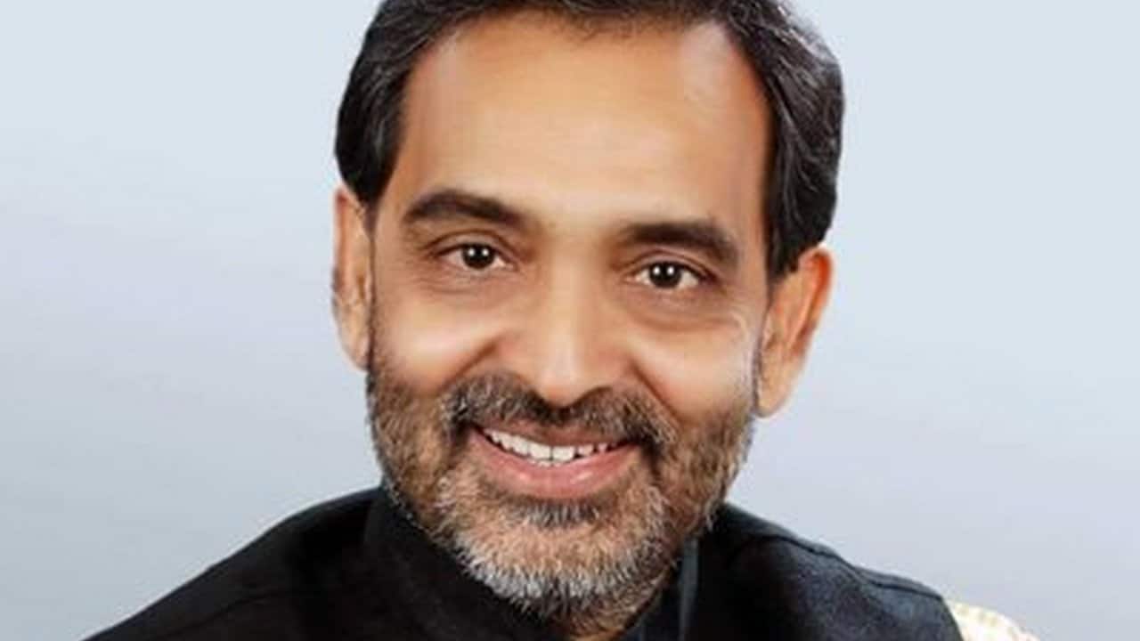 Union minister Upendra Kushwaha calls for quotas in judiciary at event ...