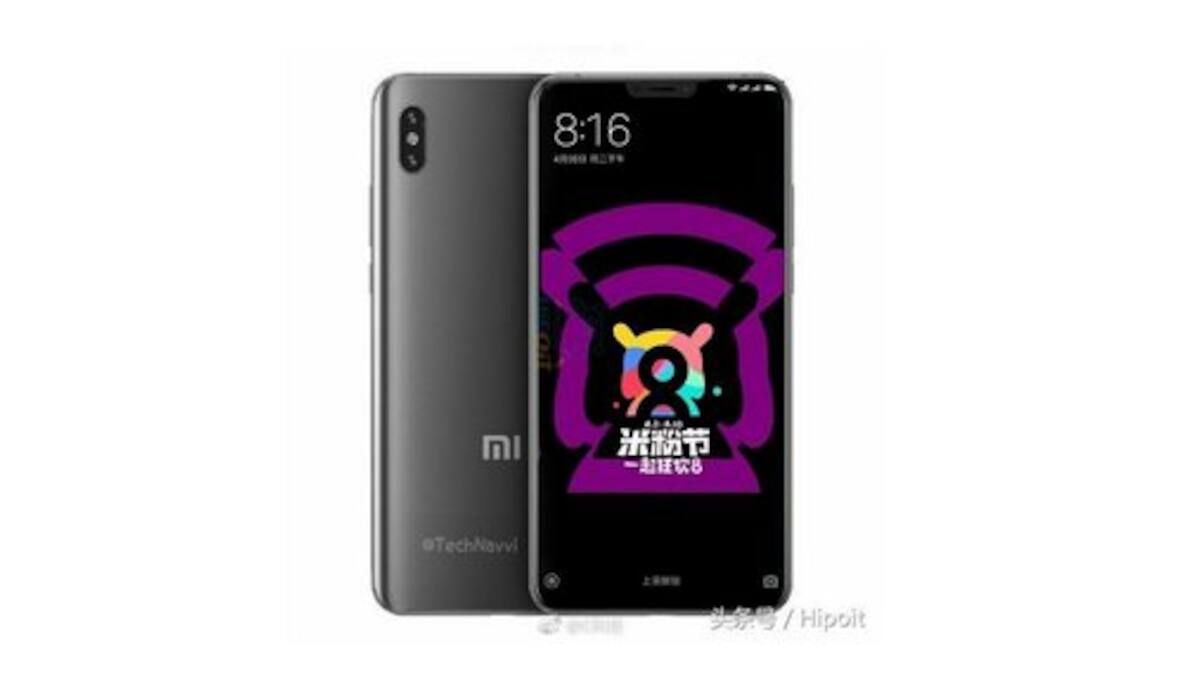 Xiaomi Mi 7 render pops up online showing a 'notch' display, vertical ...