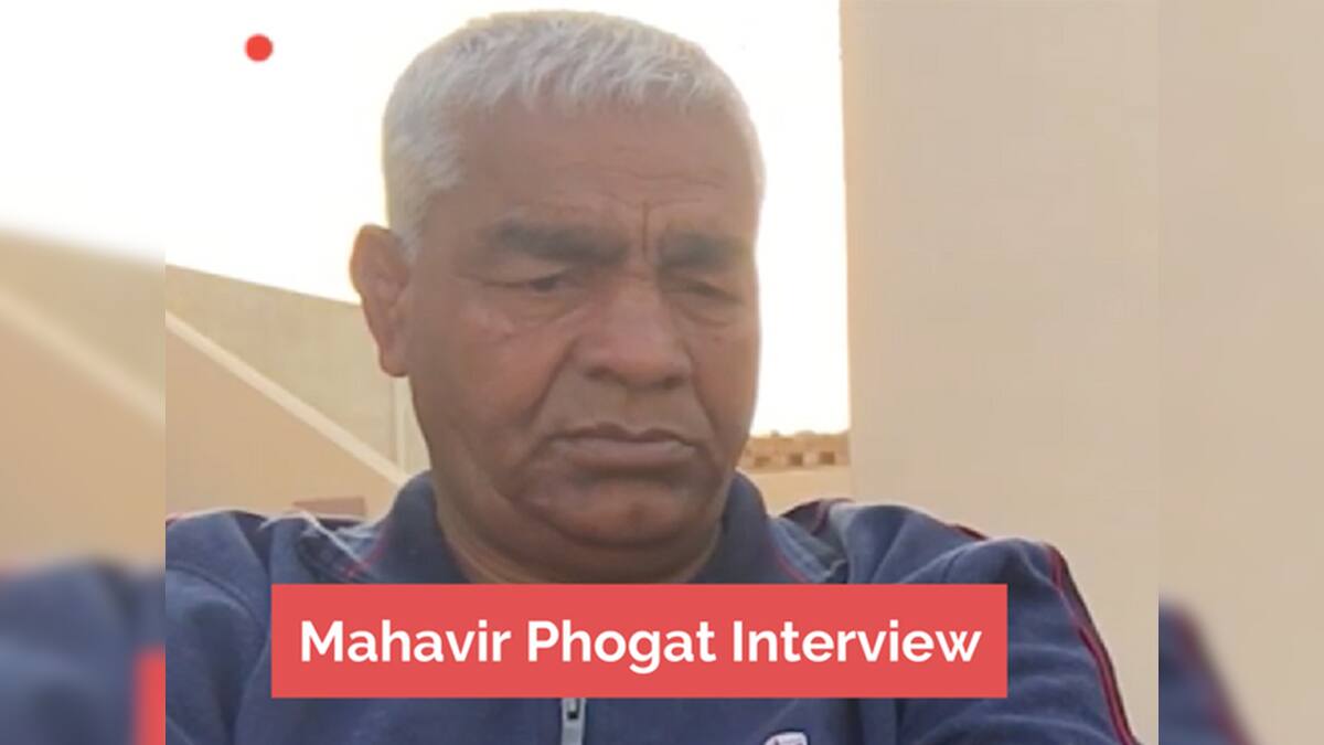 Mahavir Singh Phogat interview: Father of famous Phogat sisters on his ...