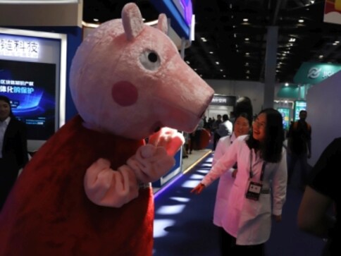 Peppa Pig is latest sensation to be banned in China after Call Me By ...