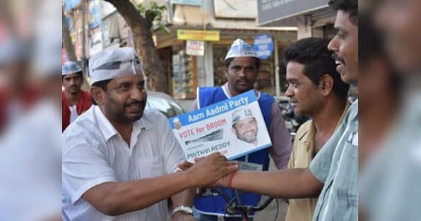 Even if we win one seat, ours will be a model constituency for state ...
