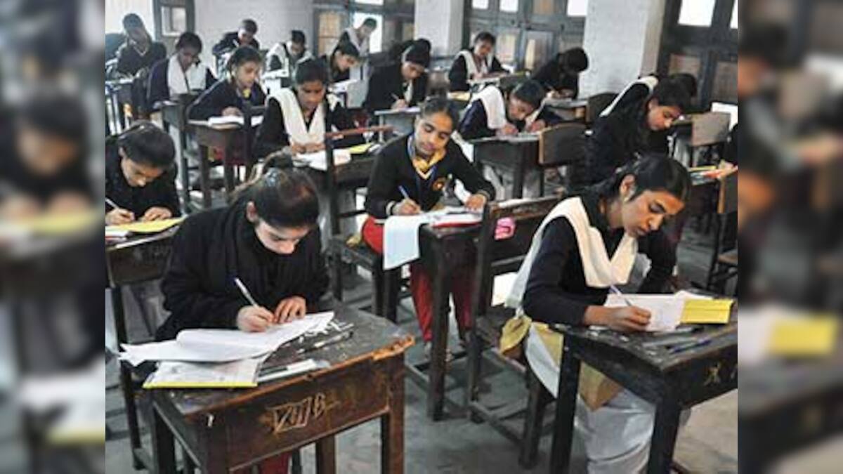 NATA Result 2018 announced: Check National Aptitude Test in ...