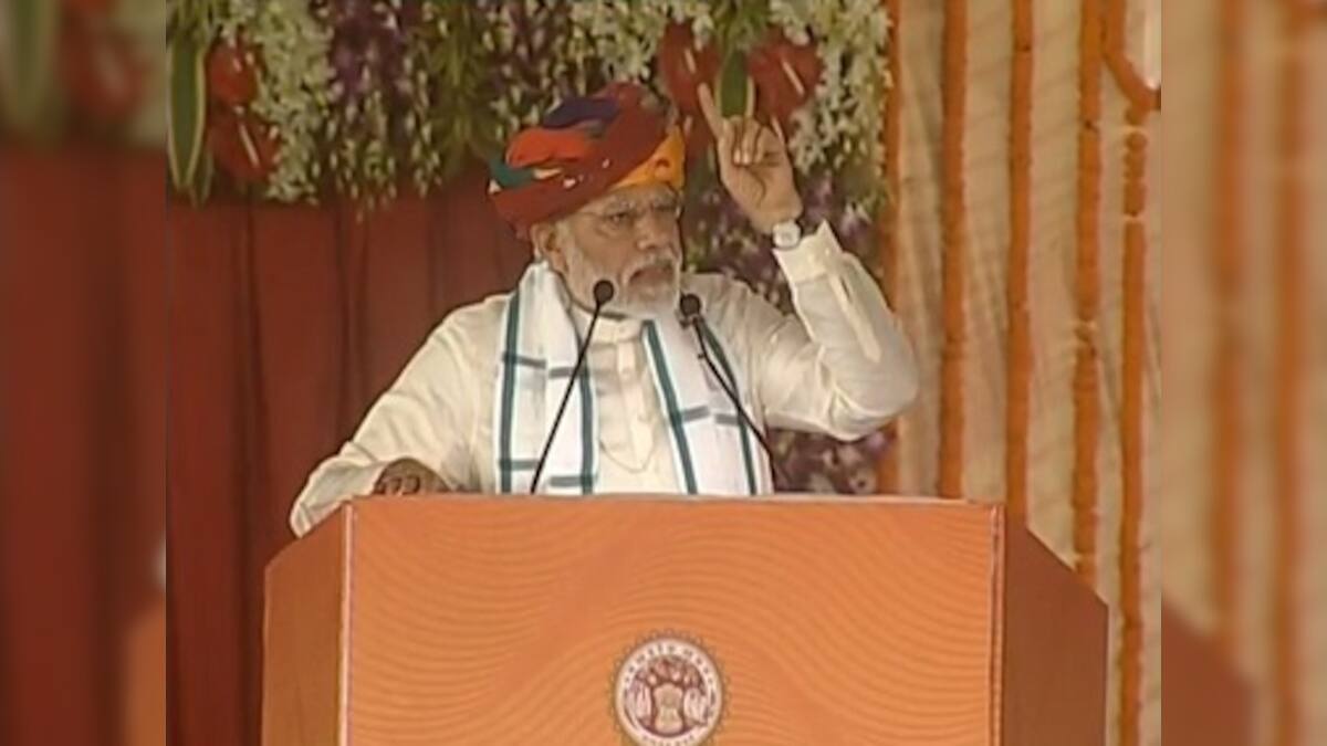 Narendra Modi launches Mohanpura irrigation project in Madhya Pradesh ...