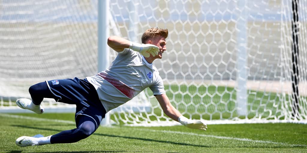 FIFA World Cup 2018: Iceland's back up keeper Runar Alex Runarsson ...