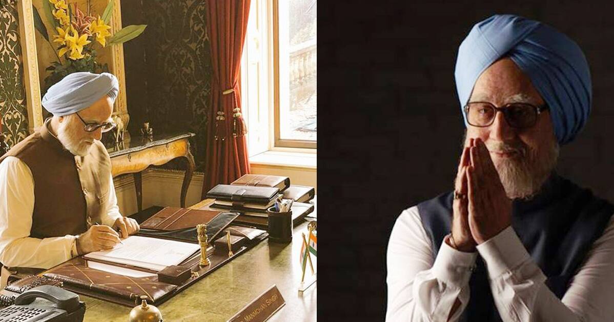 Divya Seth Shah to play Manmohan Singh's wife's role opposite Anupam ...