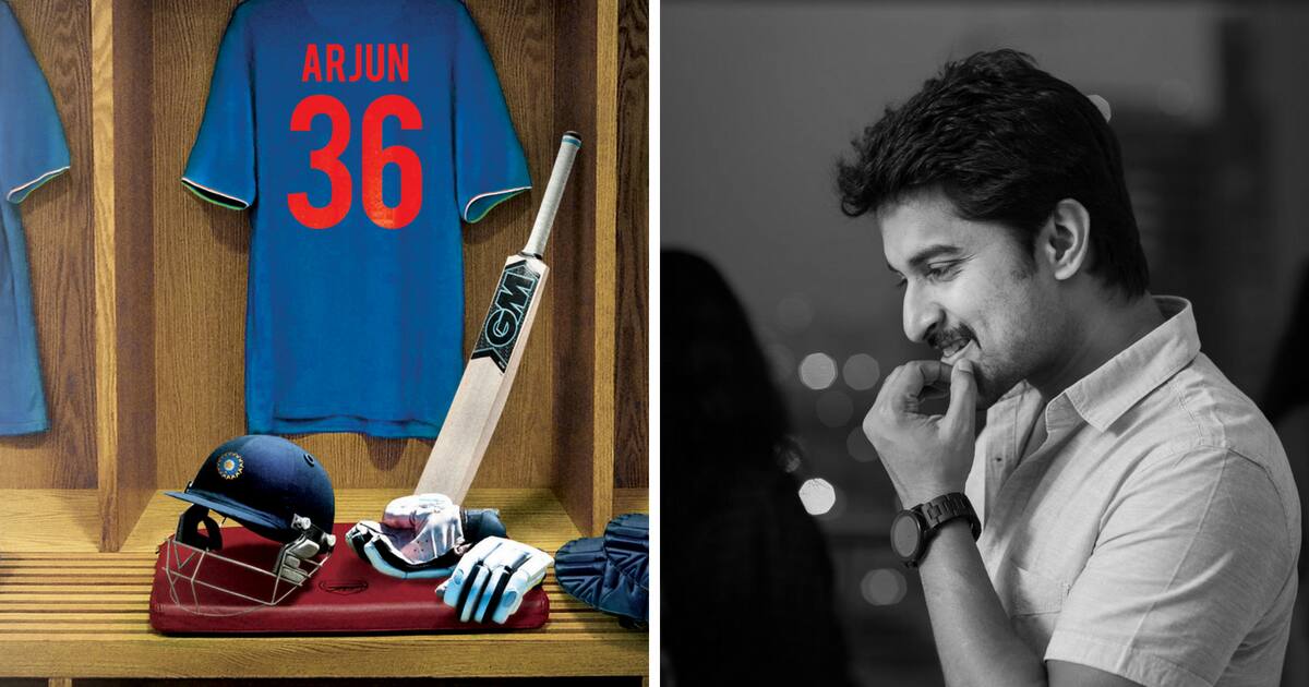 Nani to play a cricketer in upcoming Telugu sports drama Jersey; shoot ...