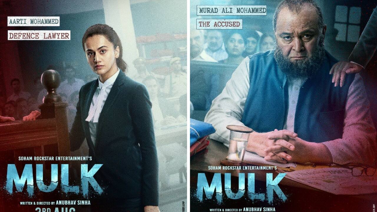 Mulk first look poster: Taapsee Pannu turns defence lawyer in Anubhav ...