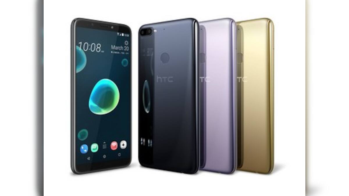 HTC launches the Desire 12 and Desire 12 Plus smartphones in India for ...
