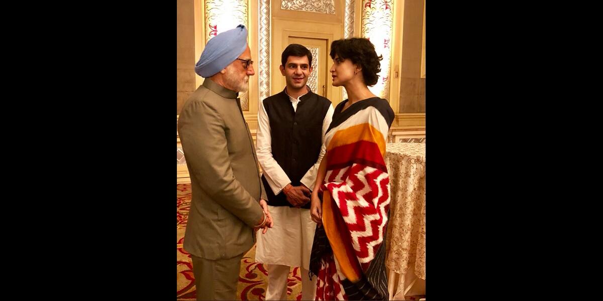 The Accidental Prime Minister: Anupam Kher introduces Arjun Mathur as ...