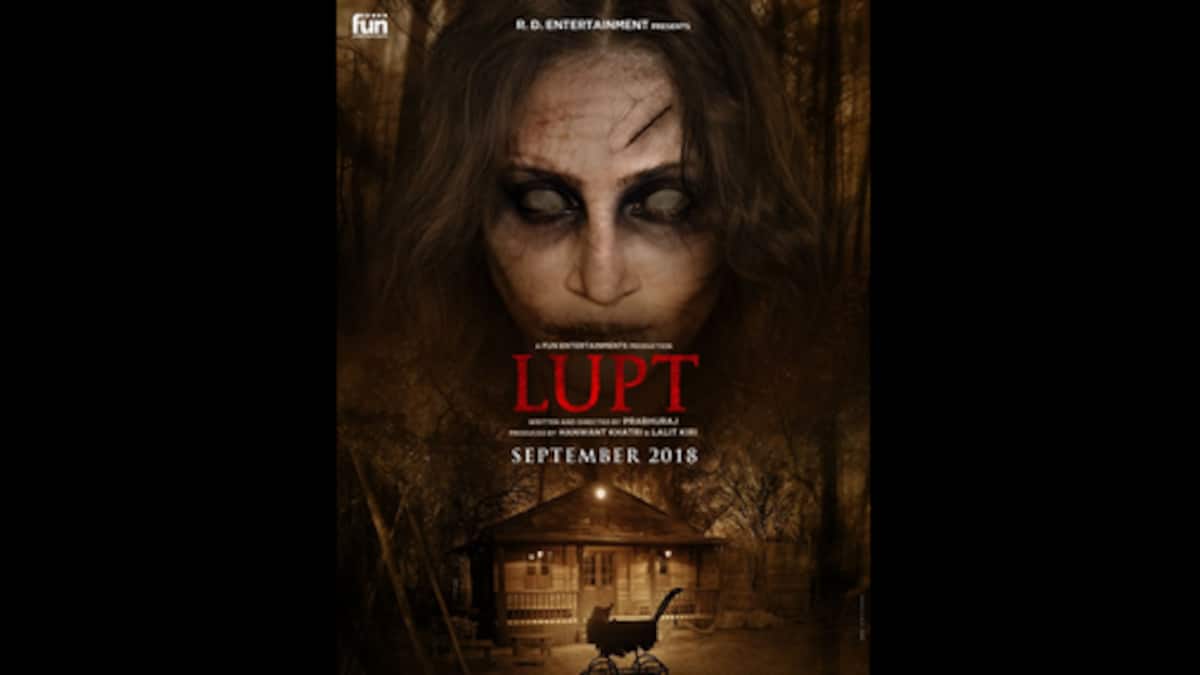 Remo D'Souza unveils first look of supernatural thriller Lupt starring ...